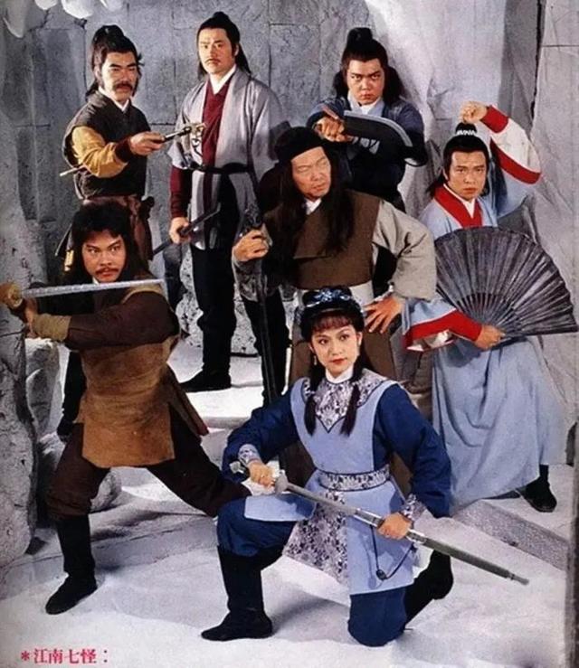 Why is Ke Zhen'e, a real hero in Jin Yong's novel The Legend of the ...