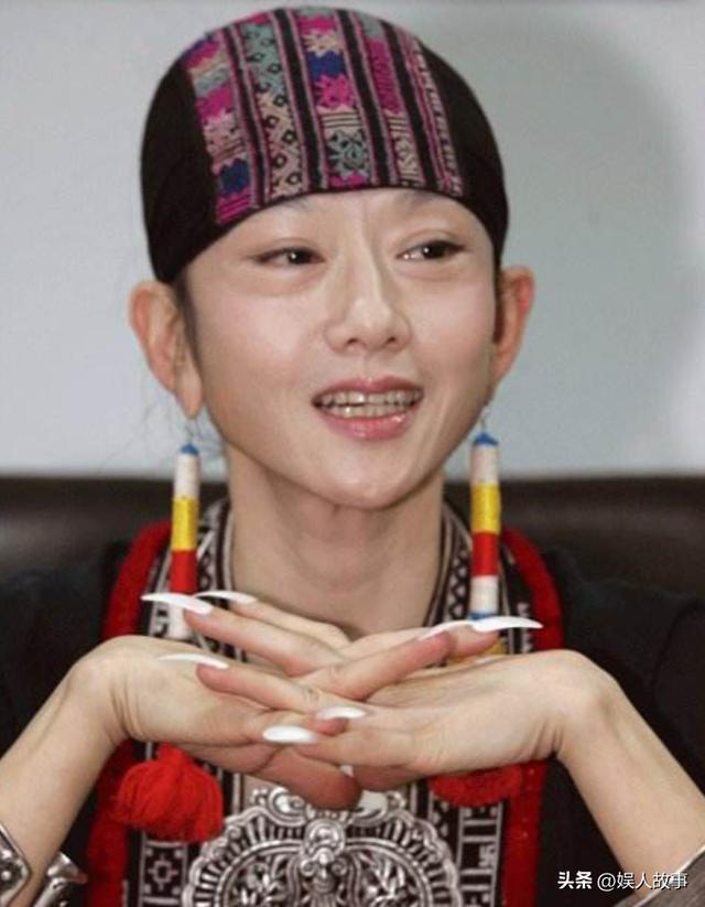 Yang Liping, it's all over - iNEWS