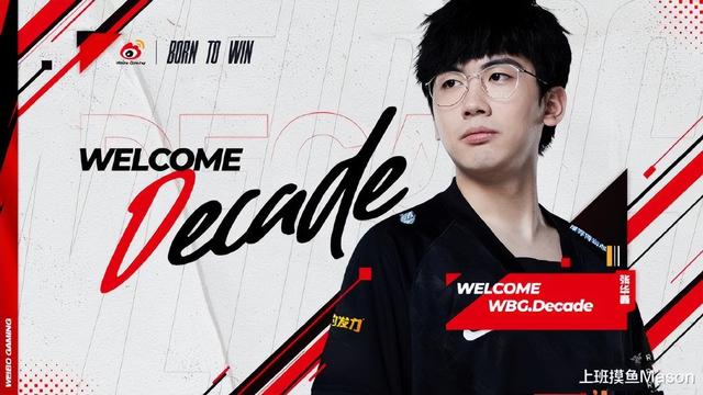 The final roundup of the 2022 summer transfer season of League of ...