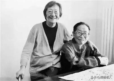 Marriage and love of Shen Chong, a girl involved in the 1946 U.S ...