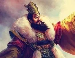The Mystery of King Zhou of Shang - iNEWS