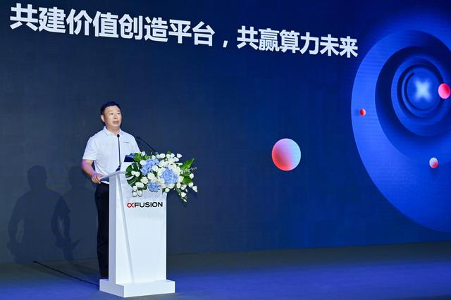 The "change" of hyperfusion: creating value, sharing beliefs, and ...