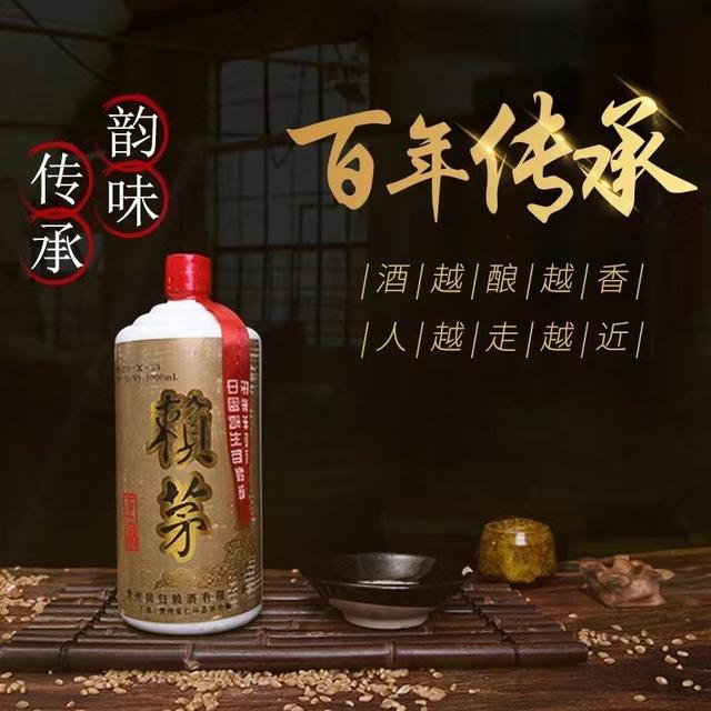 1 kg Laimao; 12 bottles in a box, 2 catties in a bottle, 24 catties in a box, what is the price ...