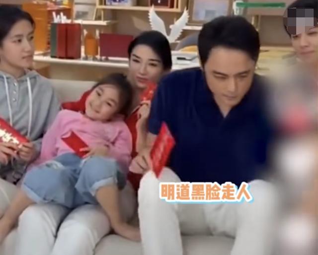 Following actor Ming Dao's rudeness to the little girl, he said swear ...