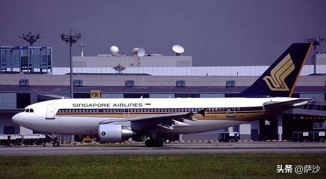 Did the captain intentionally crash the plane or was it a mechanical ...