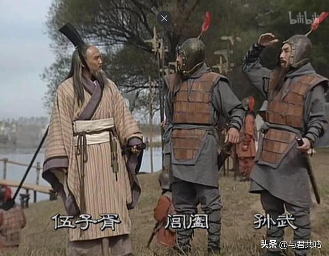 A female engineer watched Wu Guo's hegemony, "Sun Tzu's Art of War"; Wu ...