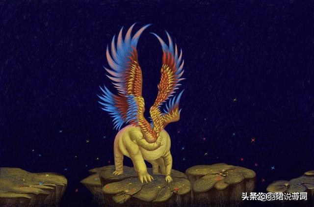 Who are the twelve ancestral witches in "The Classic of Mountains and ...