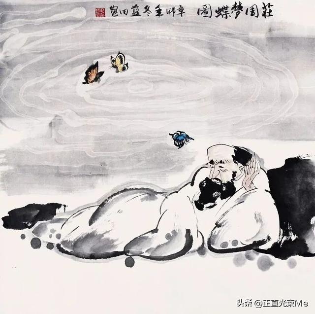 Zhuangzi: Freedom of the soul is the most important thing in life - iNEWS
