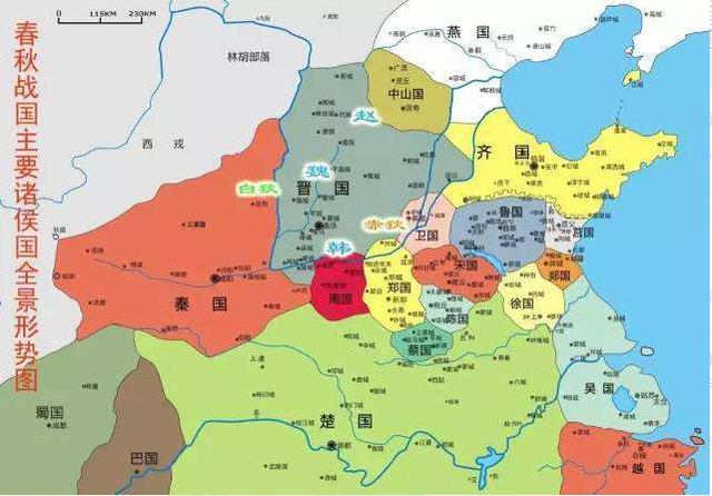 Jin State, one of the hegemons of the Spring and Autumn Period, has the ...