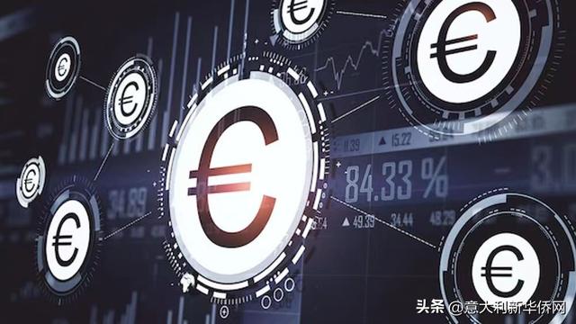 EU to launch untraceable digital euro currency, one more payment method ...