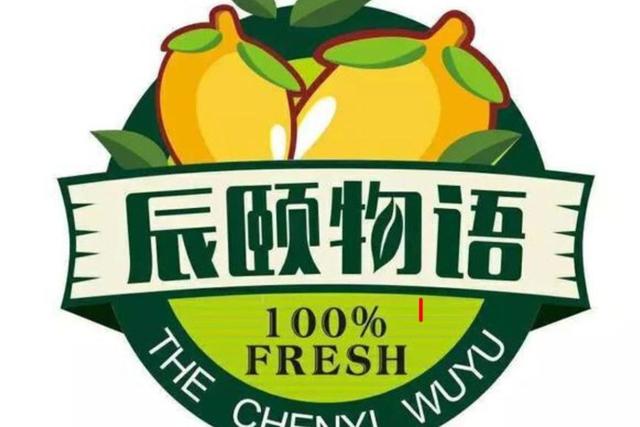 There have been repeated complaints about the poor quality of delivered ...