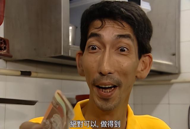 Cha Paul's disappearance is a tragedy for the entertainment industry ...