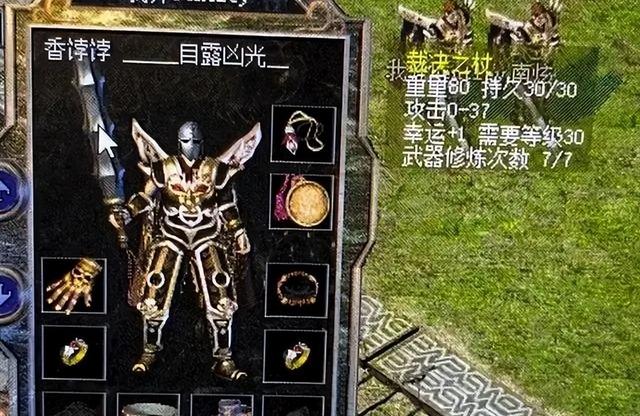 Hot-blooded legend: local tyrants are willful, high-priced equipment ...