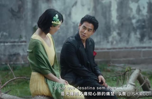 Eddie Peng exaggerated Jun Ning: so beautiful and so upright - iNEWS