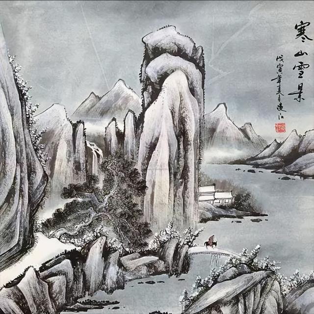 The famous poems of Master Han Shan, an eminent monk in the Tang ...