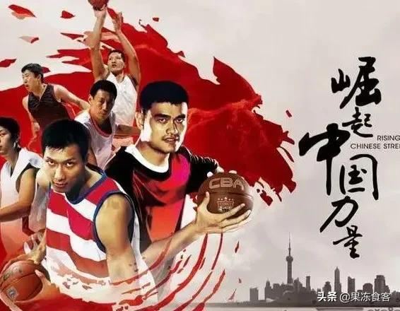 In 2022, do you remember these famous Chinese basketball players?Gong ...