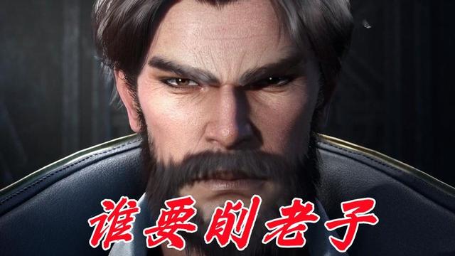 Will Tang Xiao's one-on-three fight change?With the same peak combat ...