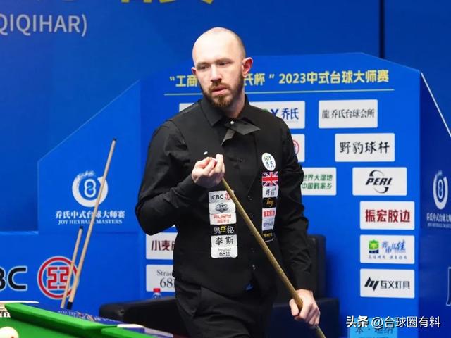 UK's Ben Tanner: Local players' enthusiasm gave me a star feeling - iNEWS