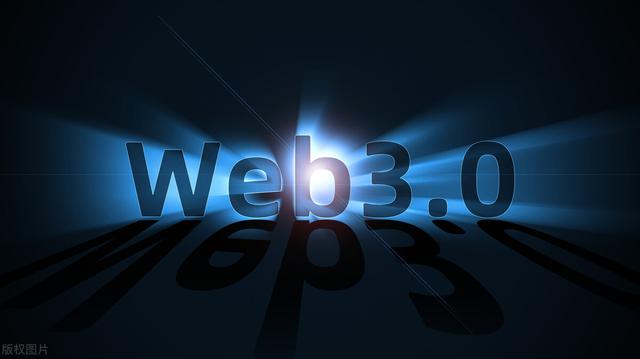 Internet Web3.0 Era: A New Opportunity for the Realization of Communism - iNEWS