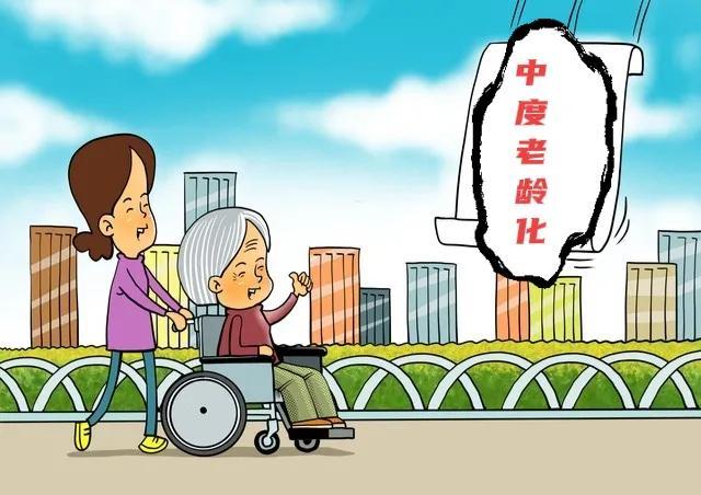 Perspectives on Various Social Crisis Theories Concerning the ...