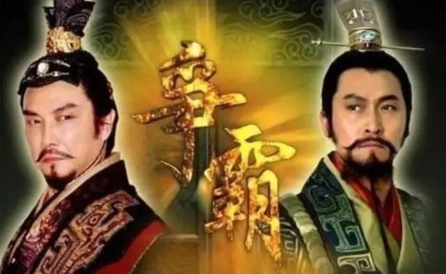 The story of "Eastern Zhou Dynasty" story. How did Goujian, the king of ...