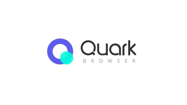 Is Quark still a browser? - iNEWS
