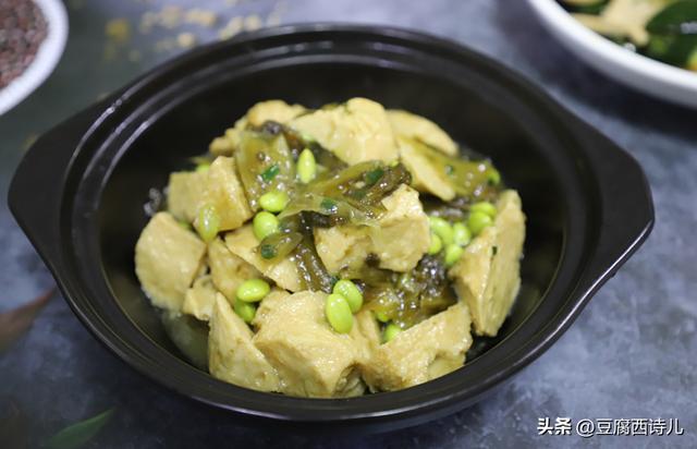 Old Xiangshi on the tip of the tongue (Kim Kee Food) - iNEWS