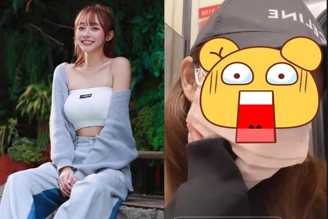 Lin Xiang suddenly appeared on IG, accidentally exposed photos without ...