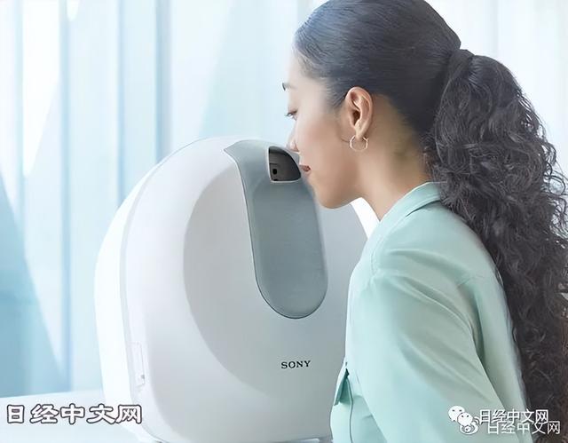 Sony develops device that can easily detect smell - iNEWS