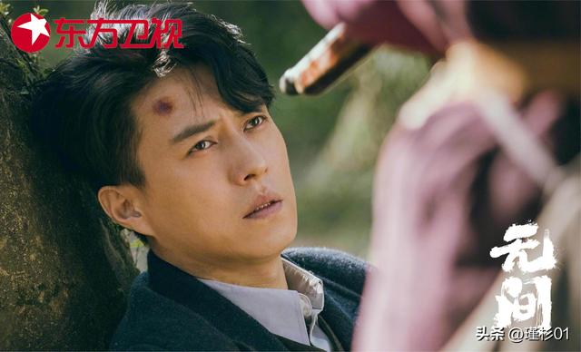 "Infernal Affairs": the foolish and loyal Huo Fei, the greedy official ...