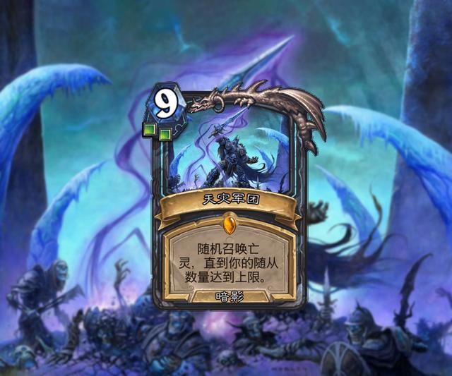 Hearthstone: Death Knight Evil Rune Card Preview, Powerful Spell ...