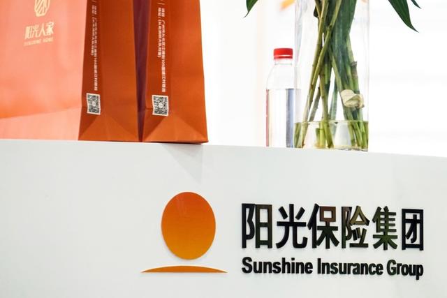 Sunshine Insurance's investment income in Hong Kong stocks has become a ...