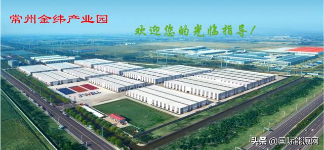 JWELL Machinery: Become the "strongest assistant" in the new energy ...