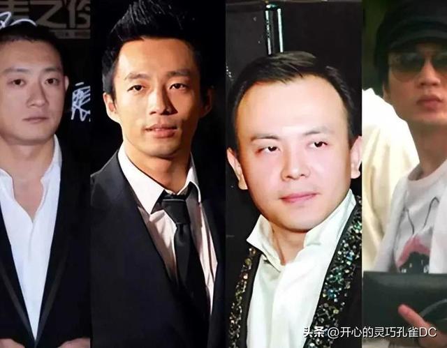 The "Mystery of the Fall" of the Four Young Masters in Beijing: Eating ...