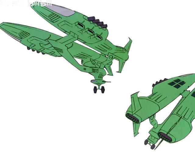 Mobile Suit Gundam Universe Century: Zeon Principality Papua Class ...