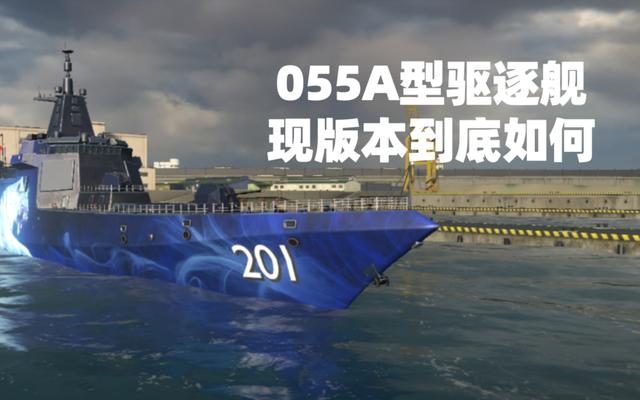 How powerful is the Chinese electromagnetic gun? A shot through the heart from 100 kilometers ...