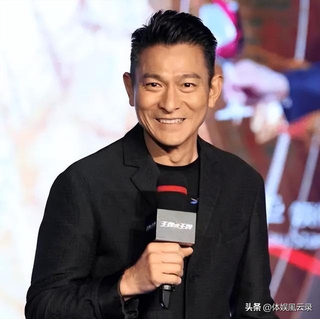 Uncovering the love history of Andy Lau, the king of the generation: Yu ...