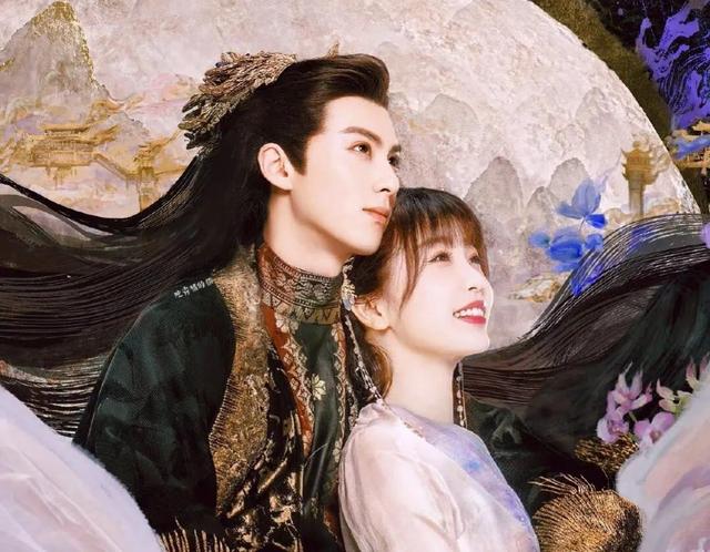 Wang Hedi Yu Shuxin - iNEWS