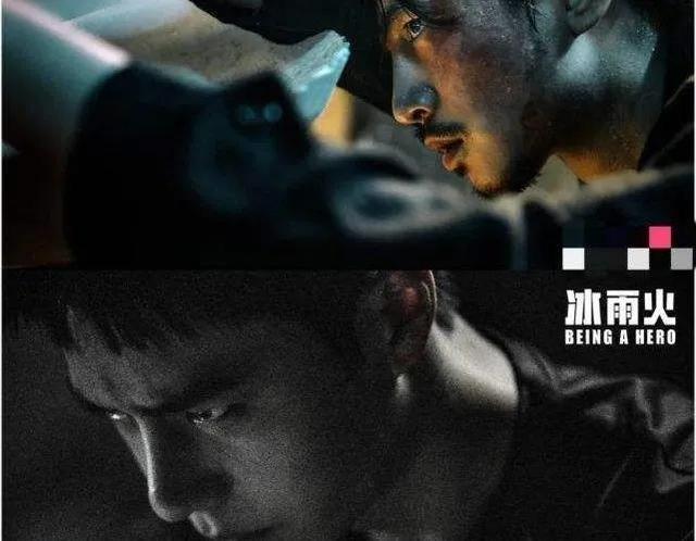 Why are the "Frozen Rain and Fire" and "Sin Hunting Guide" released by ...