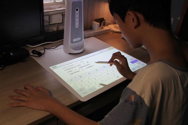 Indecent desk lamp, AR learning machine with built-in projector ...