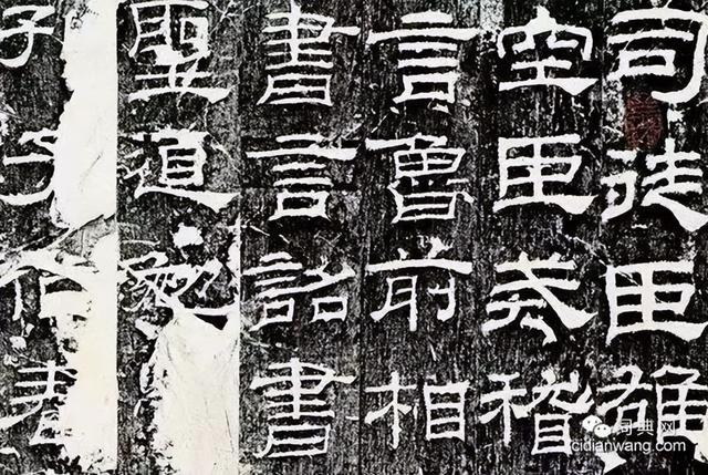 Lishu is simple, beautiful, and powerful. How can I learn Lishu ...