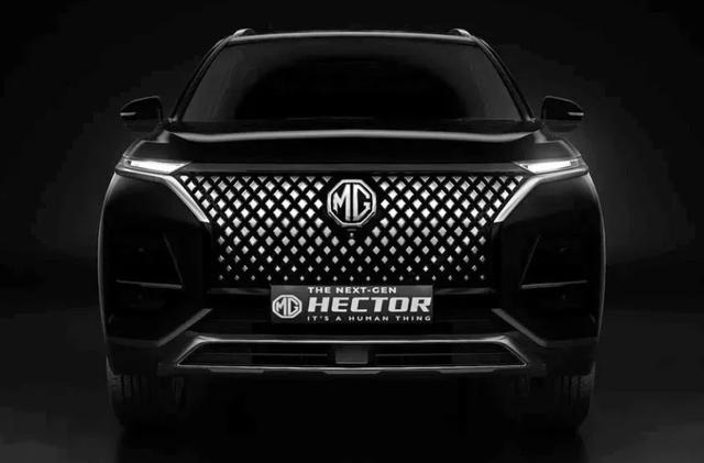 The new MG Hetor real car picture is exposed, the appearance is very ...