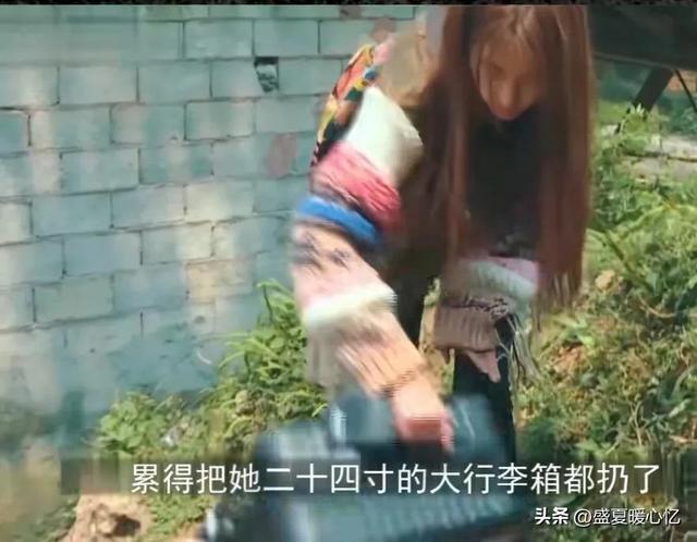 Liu Siqi after "Metamorphosis", has she really changed? - iNEWS