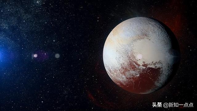 Why Pluto Was Kicked Out of the Planetary Rank - iNEWS