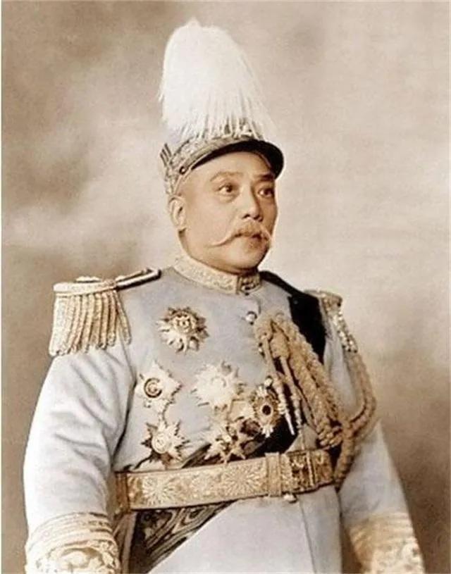 Who killed Yuan Shikai - iNEWS