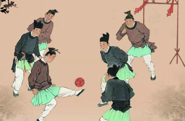 How to read Cuju?Cuju pronunciation and meaning - iNEWS