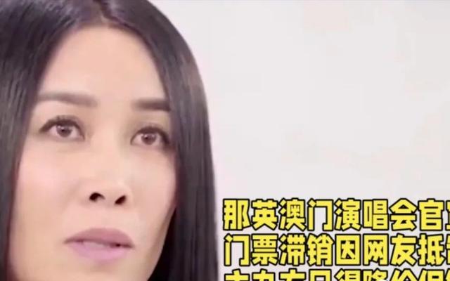 "Sing! China" can't hide the truth about its suspension! There are too ...