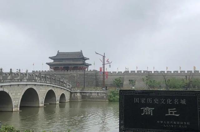 The ancient city of Shangqiu - the charm of the ancient capital - iNEWS
