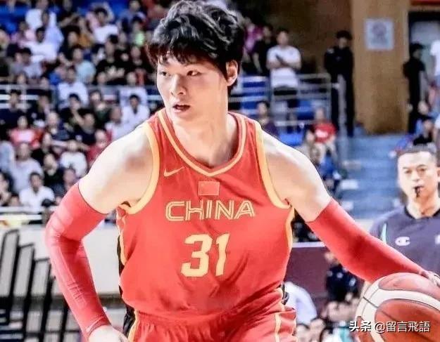 Wang Zhelin scored a team-high 17 points in the starting lineup, and ...
