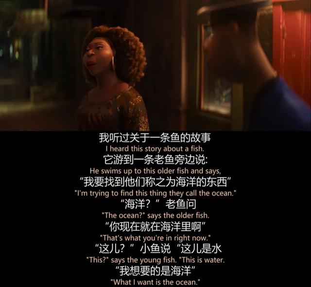 "Sharing" is the best movie of the year on Douban - iNEWS